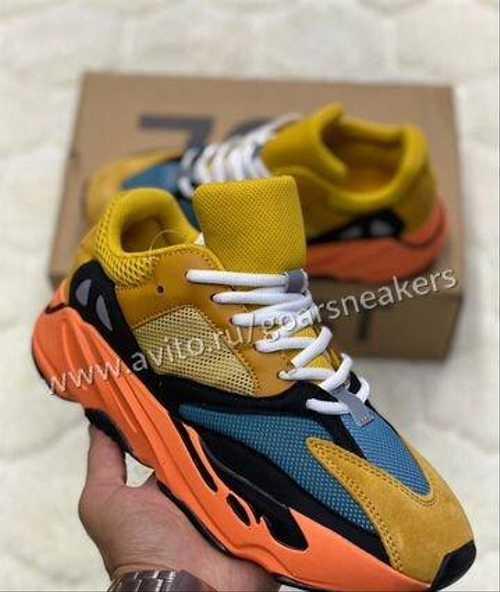 Adidas Yeezy Boost 700 v2