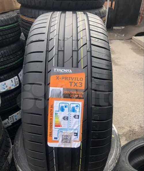 X-privilo tx3. Tracmax tx3. 235/45zr18 98w XL X-privilo tx3 TL. 255/50/19 Tracmax x-privilo tx3 XL 107y.