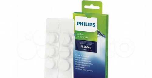 Таблетки для кофеварок Philips CA6704