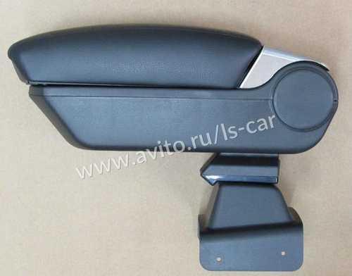 Подлокотник Skoda Fabia 2 шкода фабия хром