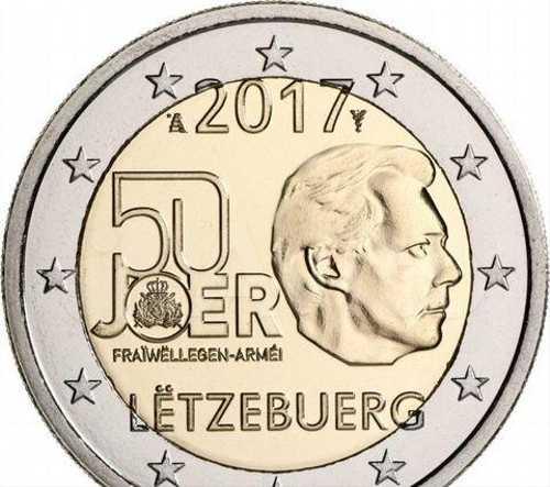 Юбилейные монеты евро 2017 года