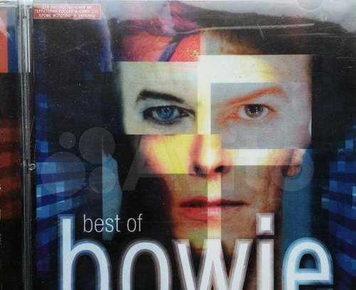 David bowie the best