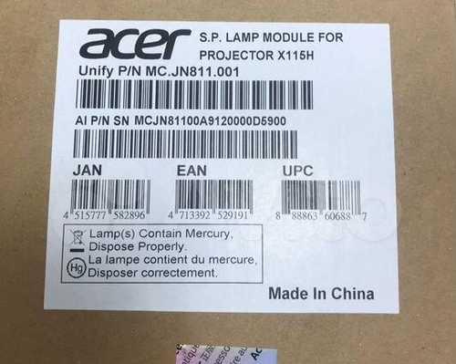 Модуль с лампой Acer H6517ABD