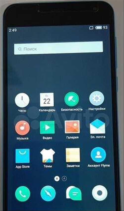 Смартфон Meizu M2 mini 16Gb