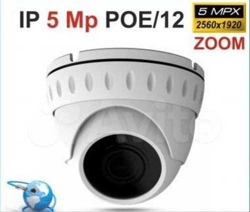 Камера видеонаблюдения Altcam idmv52IR. POE/zoom