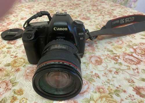 Фотоаппарат Canon 5d m2 + EF24-105 4L