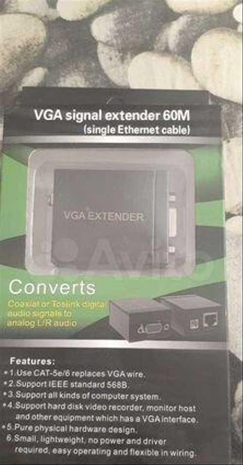 Конвертор vga для удлинения монитора