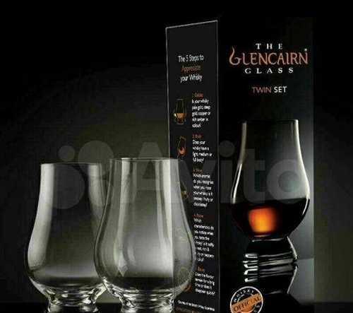 Набор из 2-Х бокалов для виски glencairn, 190мл