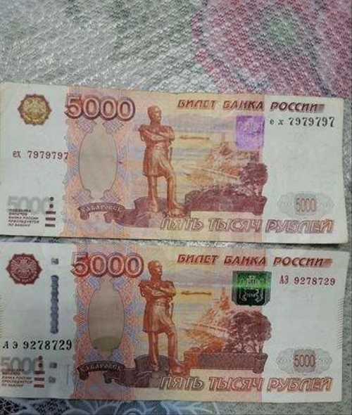 Банкноты 5000 рублей радар
