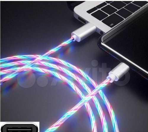Кабель USB Type-C X-Cable Магнитный Светящийся 1м белый