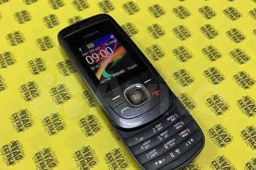 Телефон Nokia 2220s (шур)