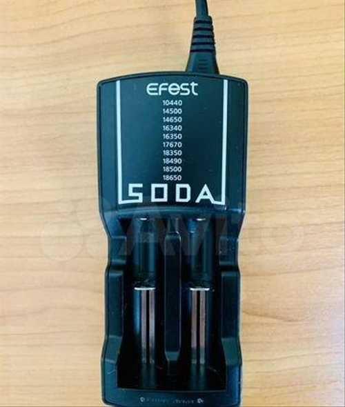 Зарядное устройство Efest Soda