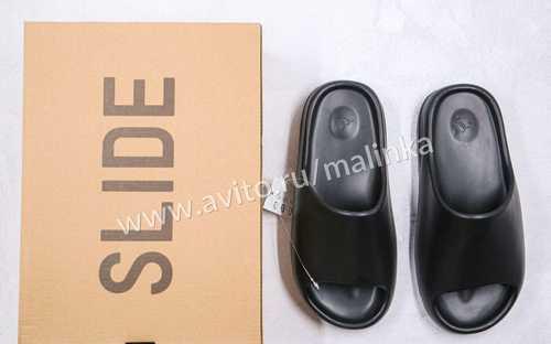 Adidas Yeezy Slide (36-45)