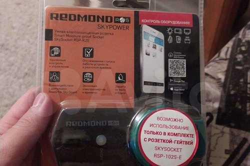 Redmond skySocket rsp-r2s умная розетка