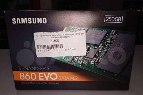 860 evo 250