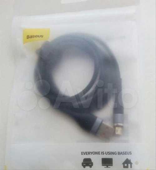Магнитный кабель Baseus USB - Micro USB
