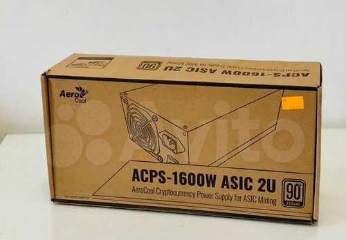 Блок питания AeroCool acps-1600W