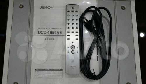 Denon DCD-1650AE