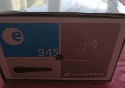 Sennheiser e945