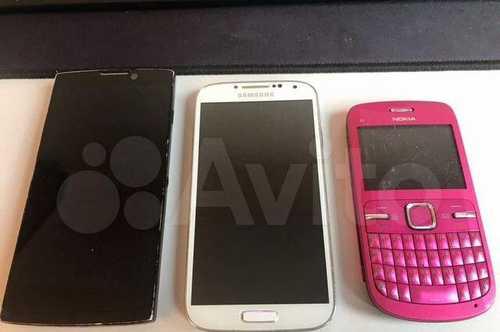 Samsung galaxy s4,Highscreen Boost 2se,Nokia c3-00