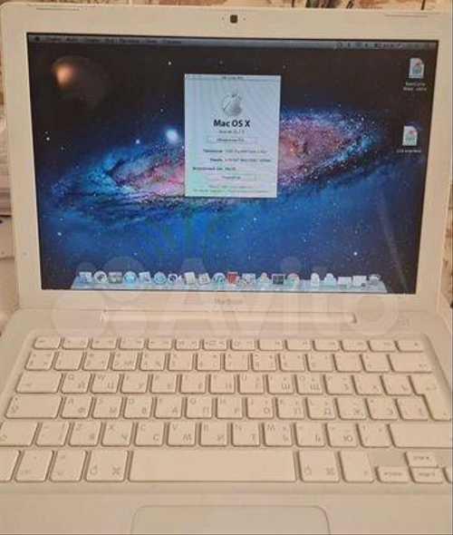 Apple MacBook 2007