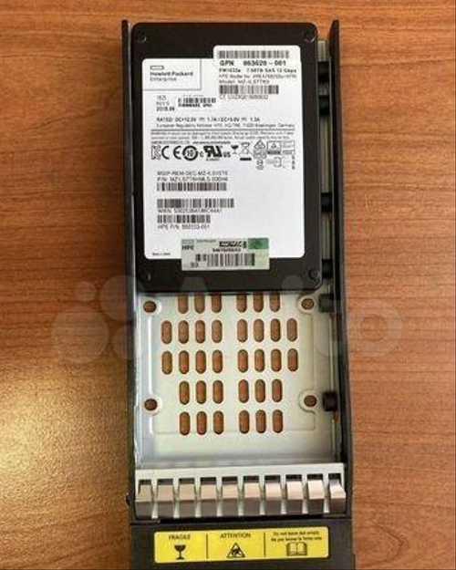 Твердотелый Накопитель SSD SAS HP 7,68Tb