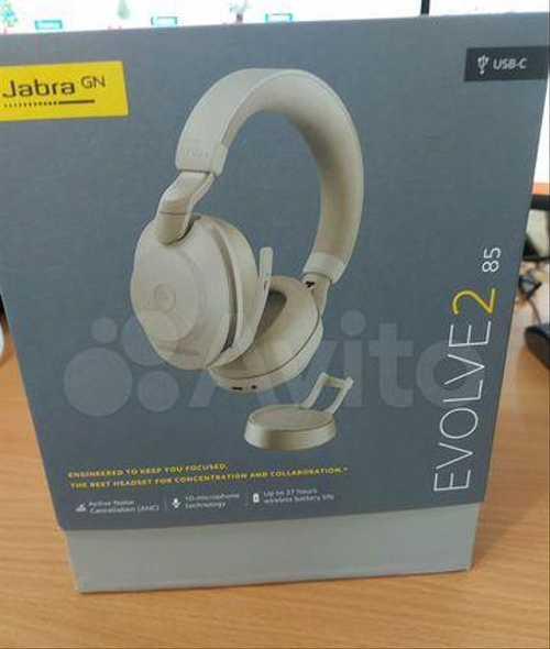 Jabra Evolve2 85MS Беж +адаптер беспроводной USB-С