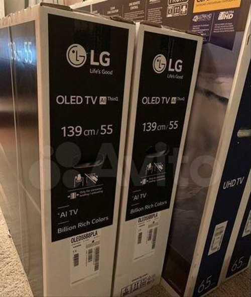 Smart TV LG/Samsung/LG/Dexp/Kivi/Tcl