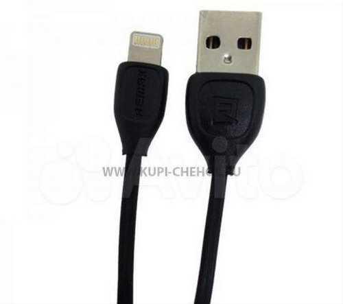 Кабель USB-iP Remax Lesu Black 1m