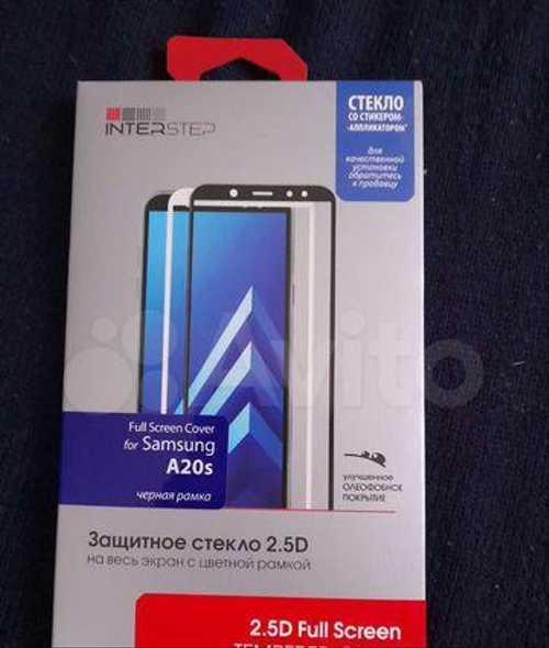 Защитное стекло interstep для Samsung Galaxy A20s