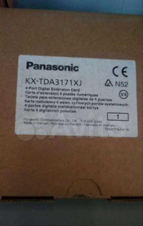 Плата для атс Panasonic KX-TDA0110XJ