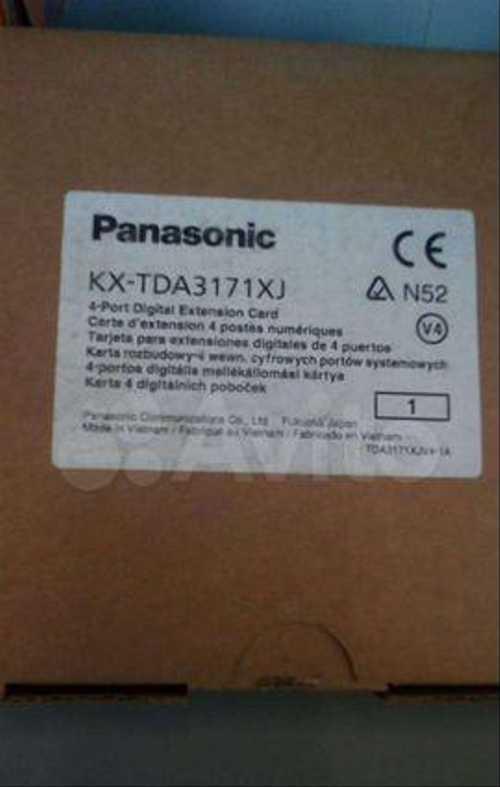 Плата для атс Panasonic KX-TDA0110XJ