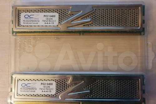 OCZ PC2 6400 OCZ2P800R21G память 2х1GB
