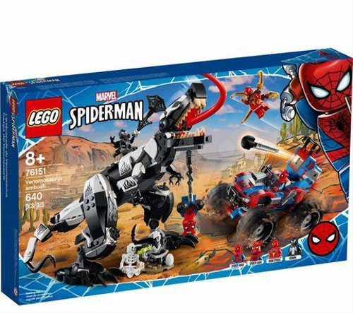 Lego Super Heroes Человек-Паук: Засада на веномозавра 76151