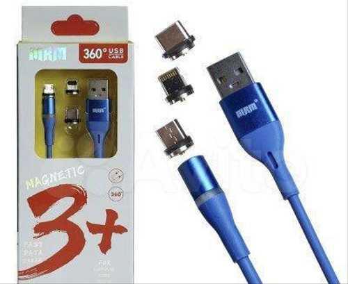 Магнитный USB кабель 360 MRM