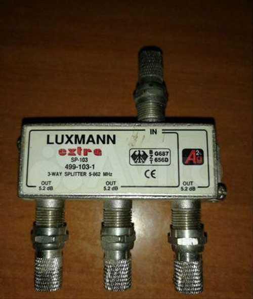 Luxmann la 118 схема подключения