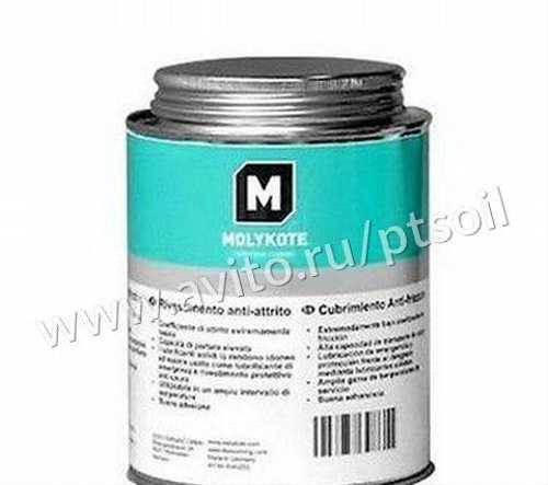 Сборочная Паста Molykote G-n Plus (500 г)