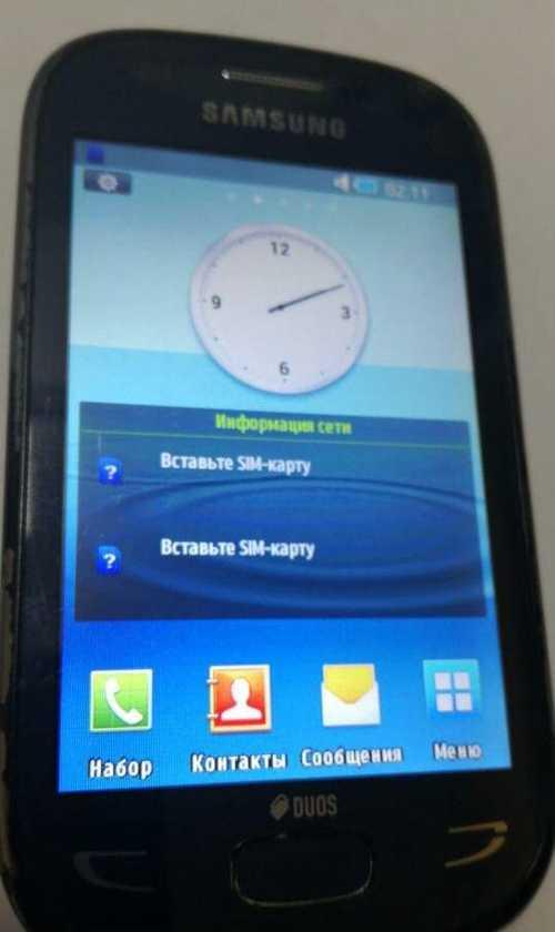 Телефон Samsung Rex 90 GT-S5292 (6)