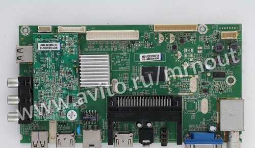 Main Board mystery MS63082-ZC01-01