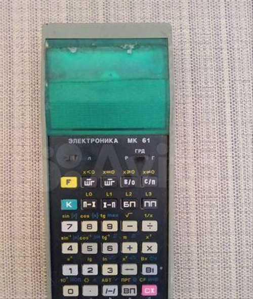 Микрокалькулятор Электроника мк 61