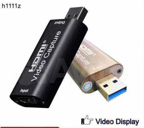 Плата видеозахвата hdmi USB