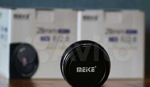 Meike 28mm F2.8 (Fujifilm)