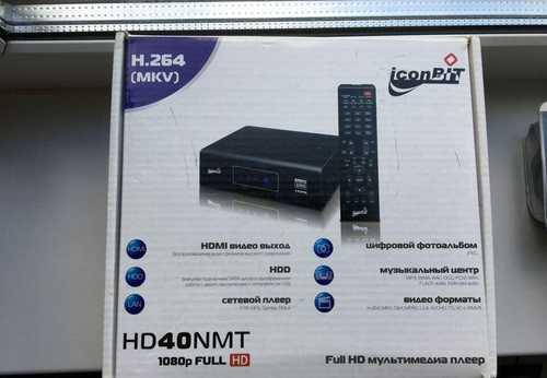 Мультимедиа плеер Iconbit HD40NMT Full HD