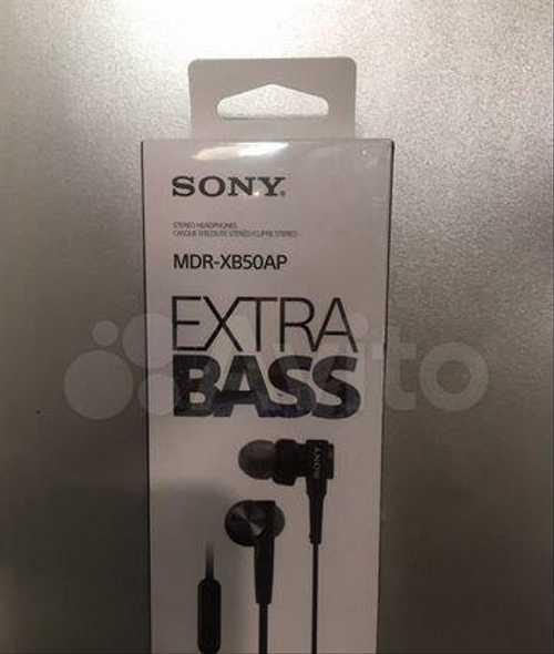 Наушники-вкладыши sony MDR-XB50AP extra bass