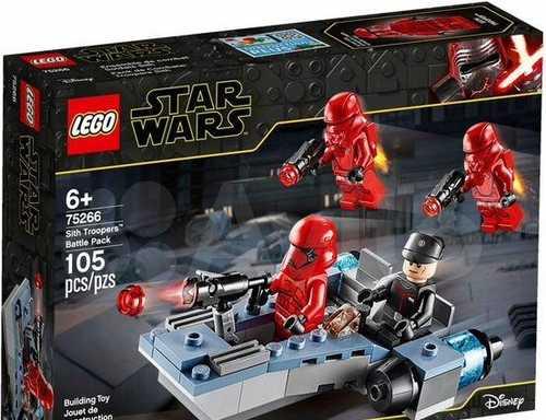 Lego Star Wars 75266 Штурмовики ситхов