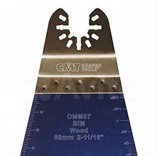 Полотно пильное CMT OMM07-X50-1
