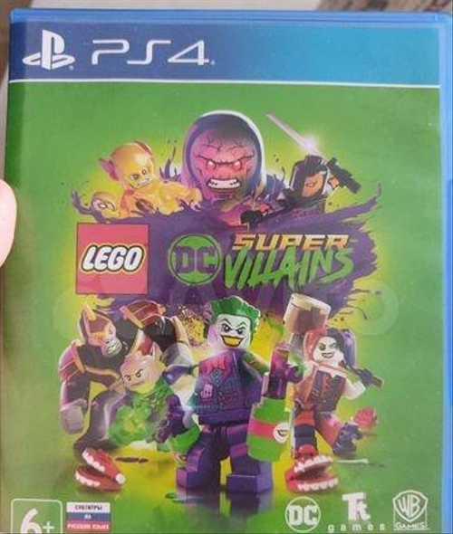 Lego Super villans DC Суперзлодеи