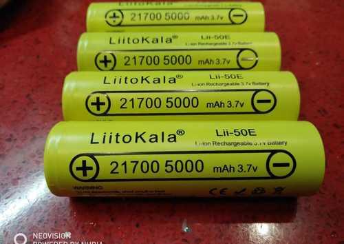 Li-ion аккумулятор Liitokala 21700 3,7V 5000mAh