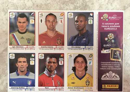 Наклейки Euro 2012 от Panini