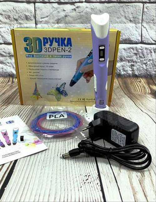 3d ручка 3d pen